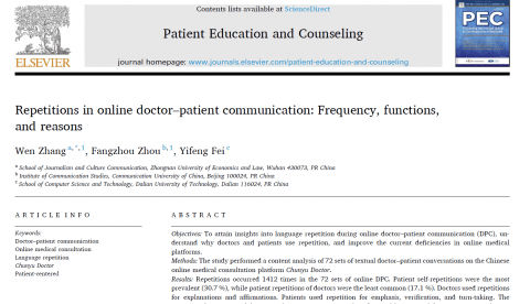 Using DiVoMiner® For Intercoder Reliability Test In Content Analysis ...
